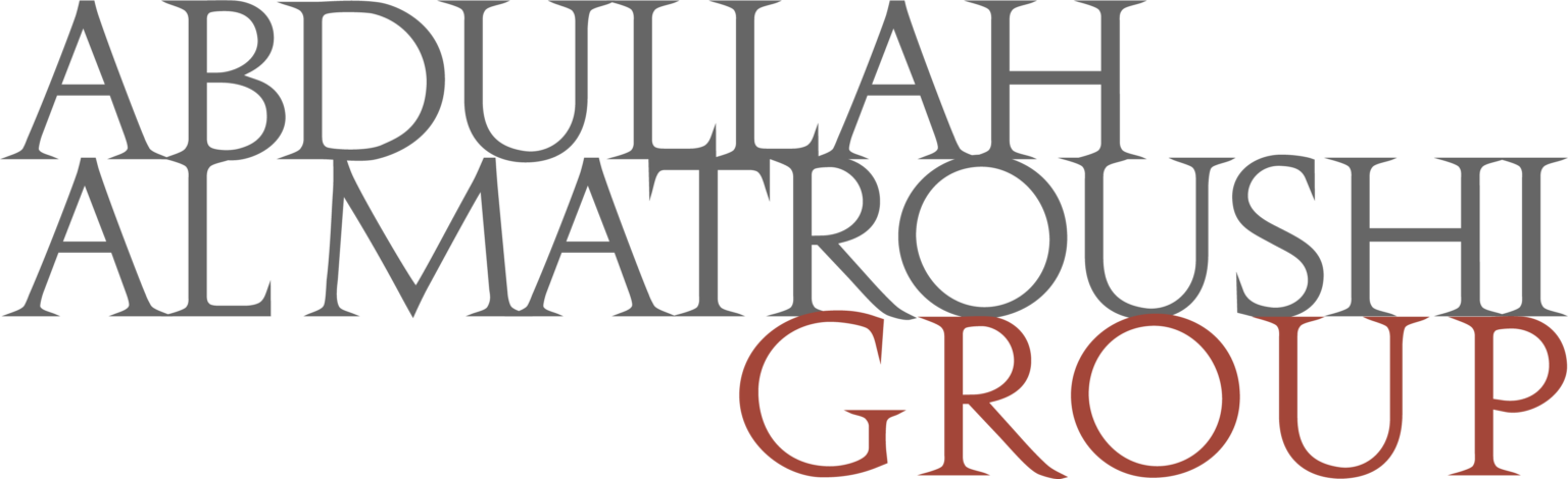 Al Shaab Village -Where Tradition Meets Modernity in Sharjah
